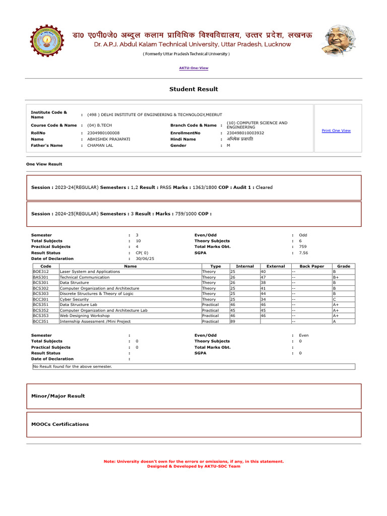 One View by AKTU SDC Team | PDF | Computing