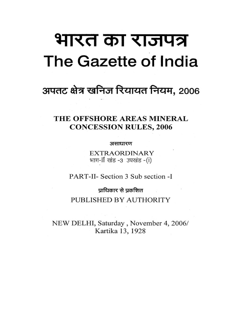 The Offshore Minerals Concession Rules, 2006 | PDF