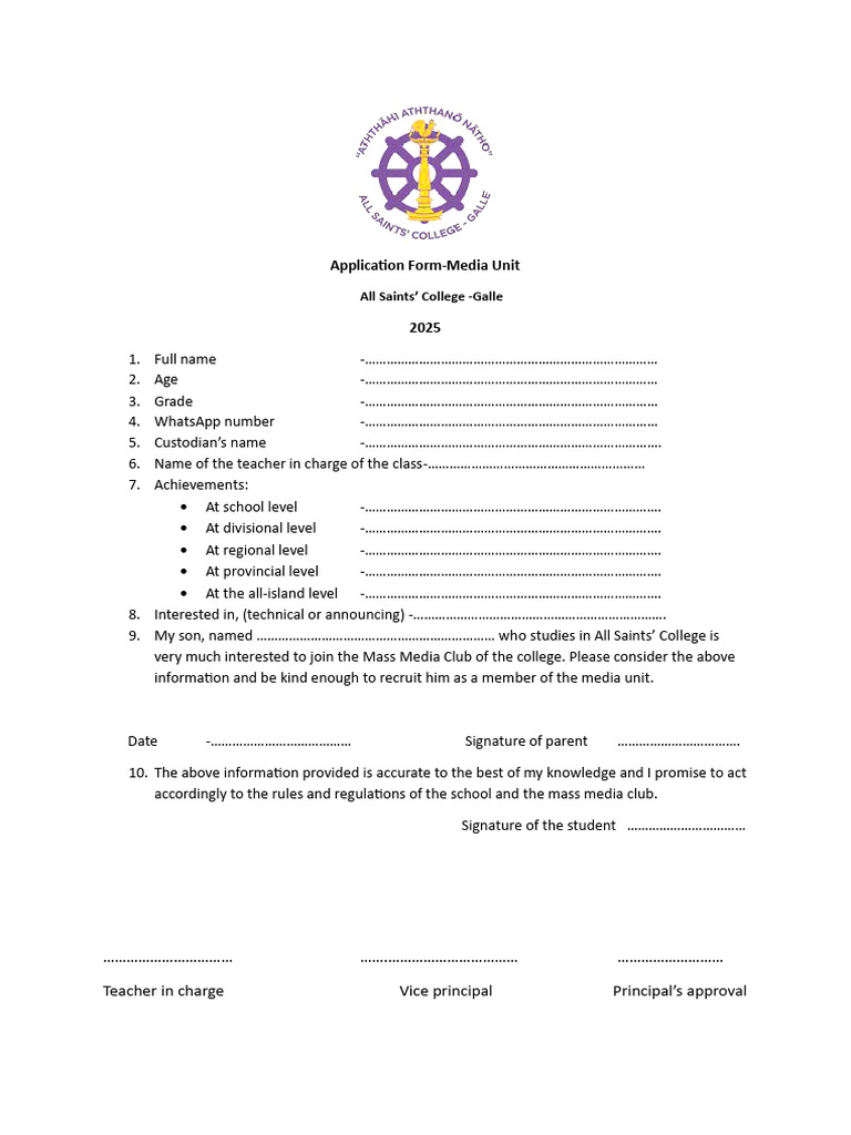 Media Unit Application Form 2025 | PDF