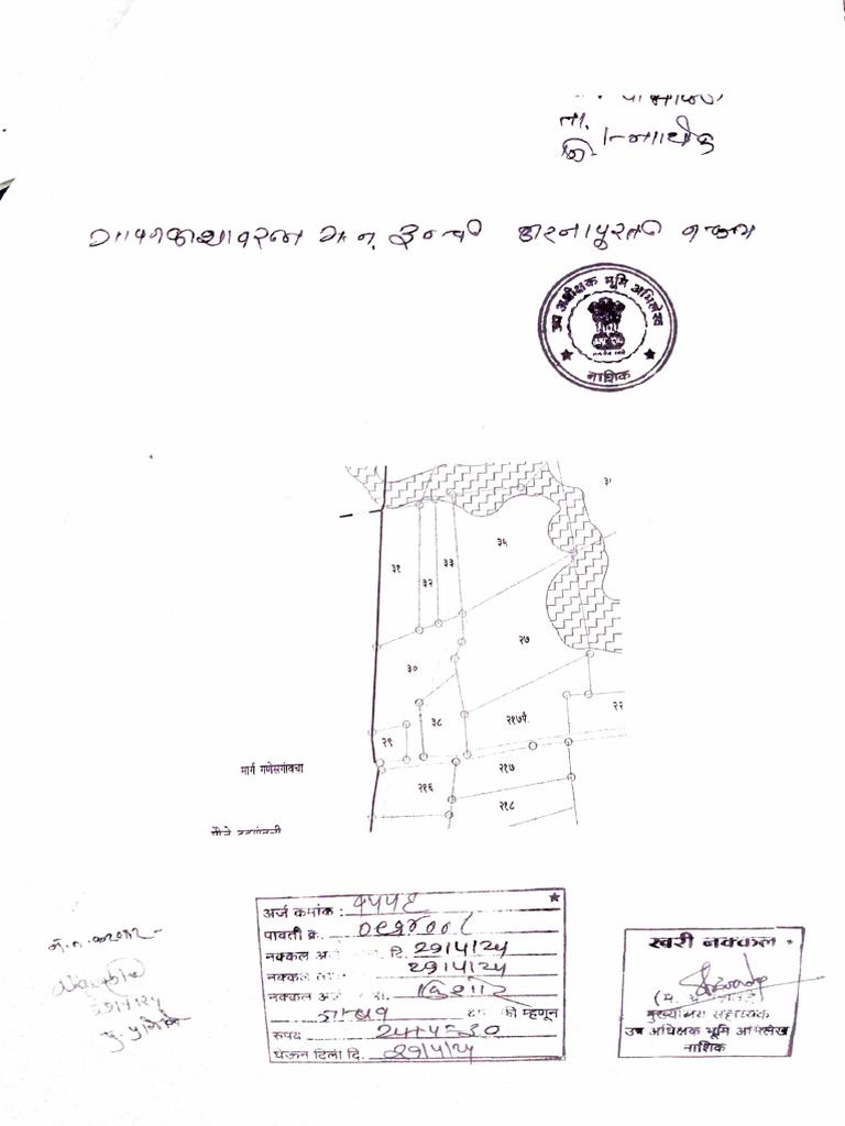 Map of Vasali | PDF