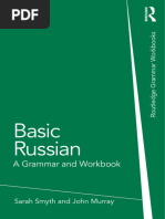 GCSE Russian Speaking Exam Guide | PDF | Question | Communication
