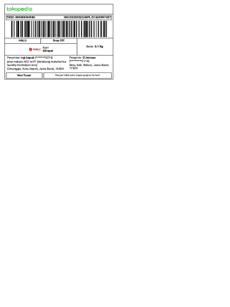 Shipping Label | PDF