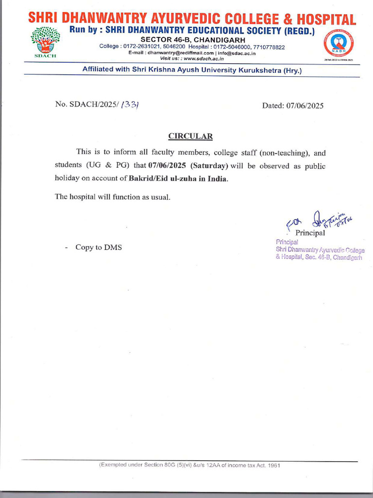 Circular (Holiday) | PDF