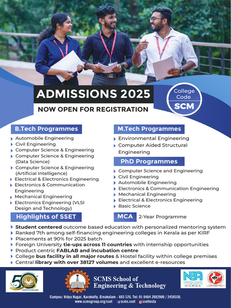 Admissions 2025 | PDF | Engineering | Computer Science