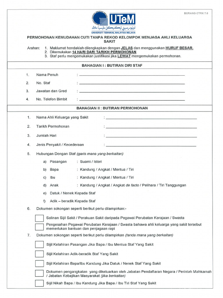 Cuti Tanpa Rekod Menjaga Ahli Keluarga Sakit | PDF