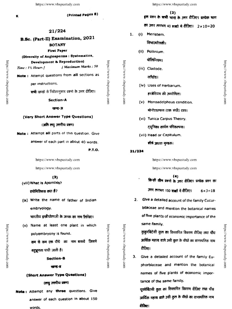BSC Part 2 Botany Diversity of Angiosperms Systematics Development | PDF