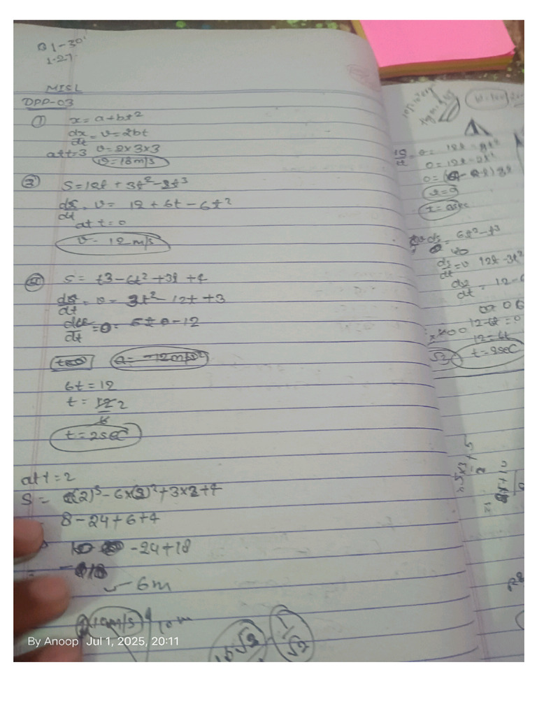 PDFGallery 20250701 201148 | PDF