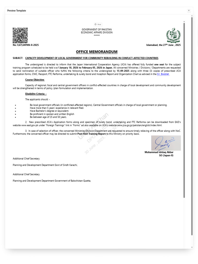 JICA Training Program for 2026 Applicants | PDF