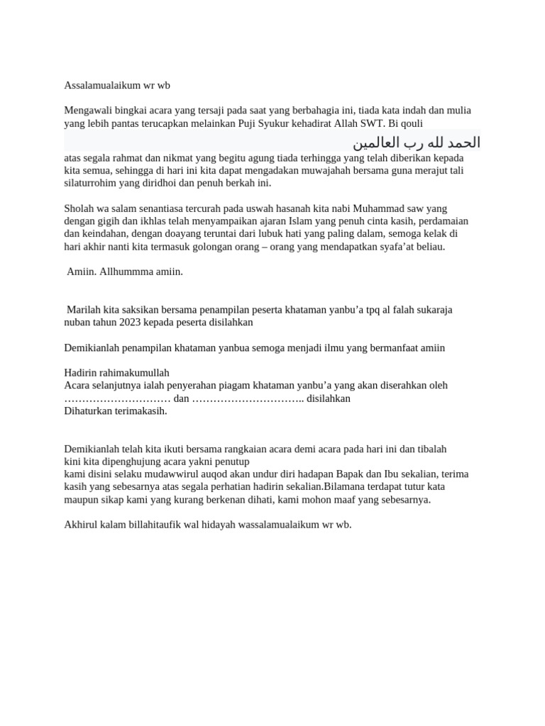 MC Yanbua | PDF