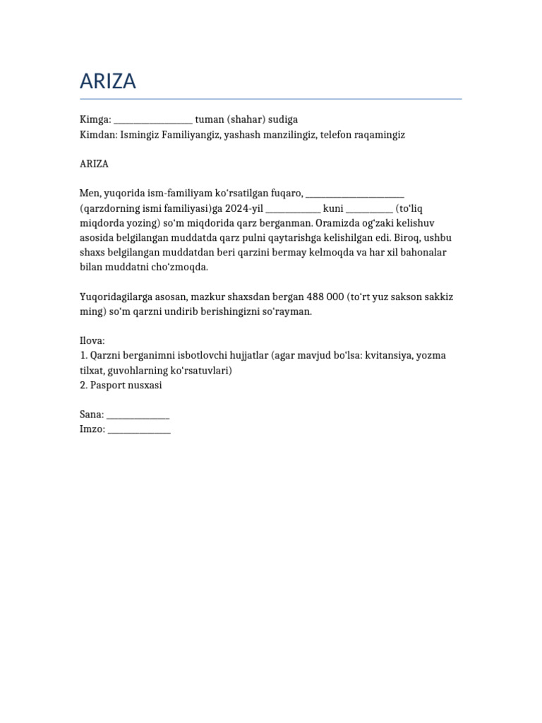Qarz Undirish Ariza | PDF