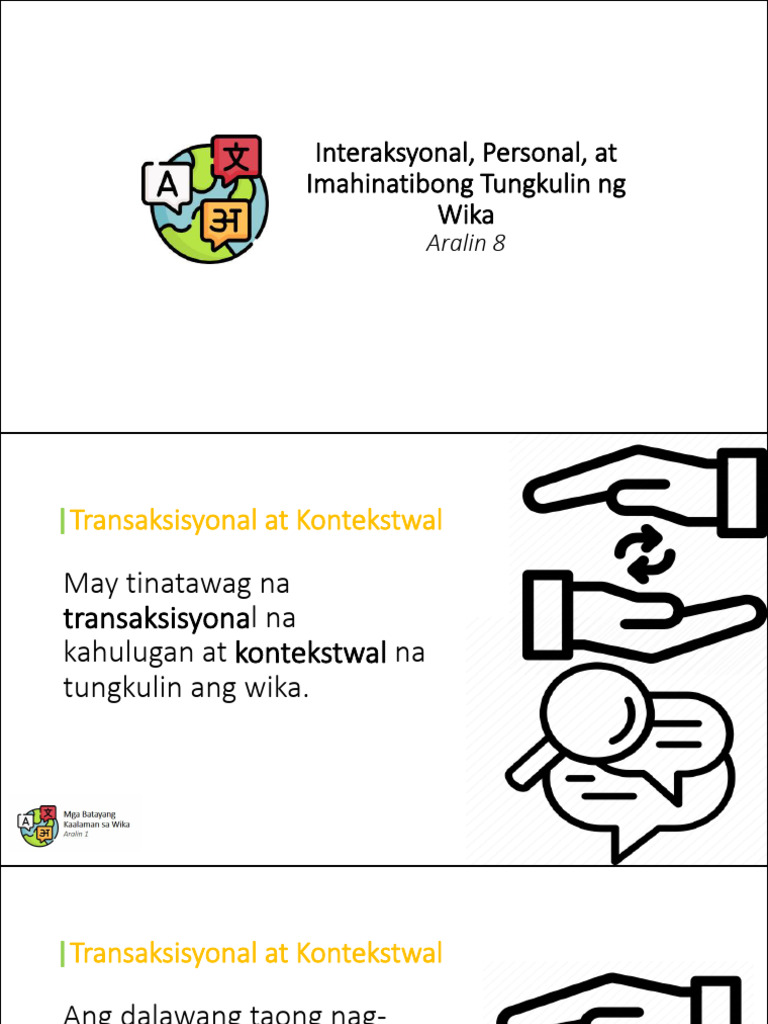 Interaksisyonal, Personal, at Imahinatibong Tungkulin NG Wika | PDF