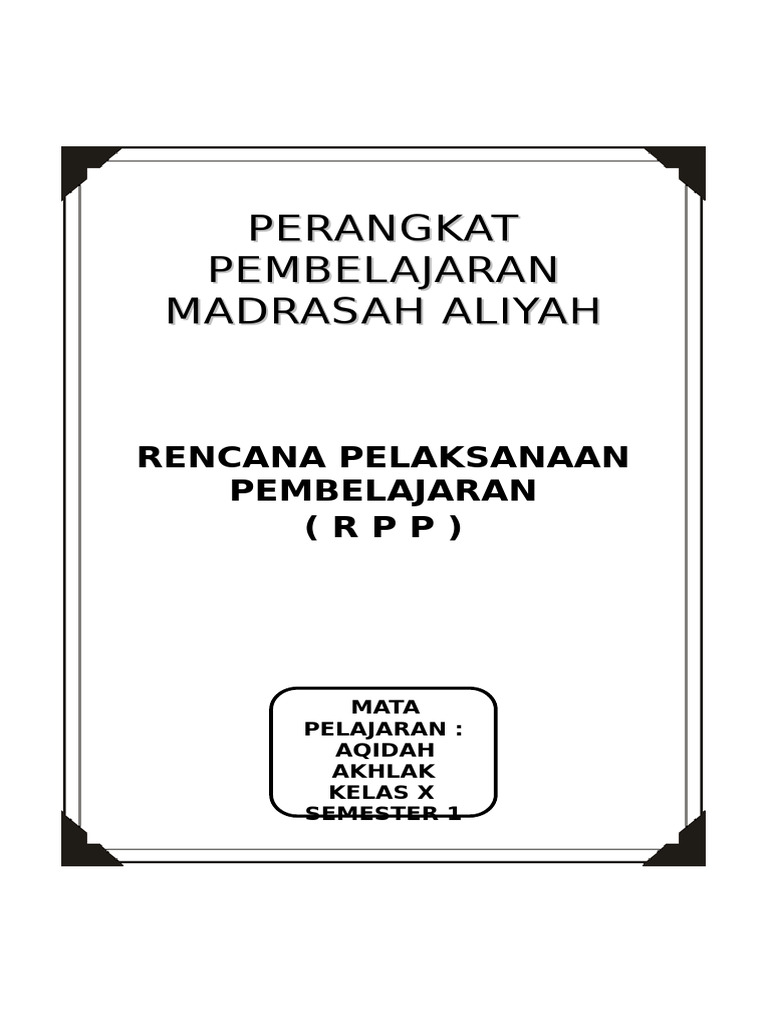 RPP Aqidah Akhlak MA Kelas X, 1-2 | PDF