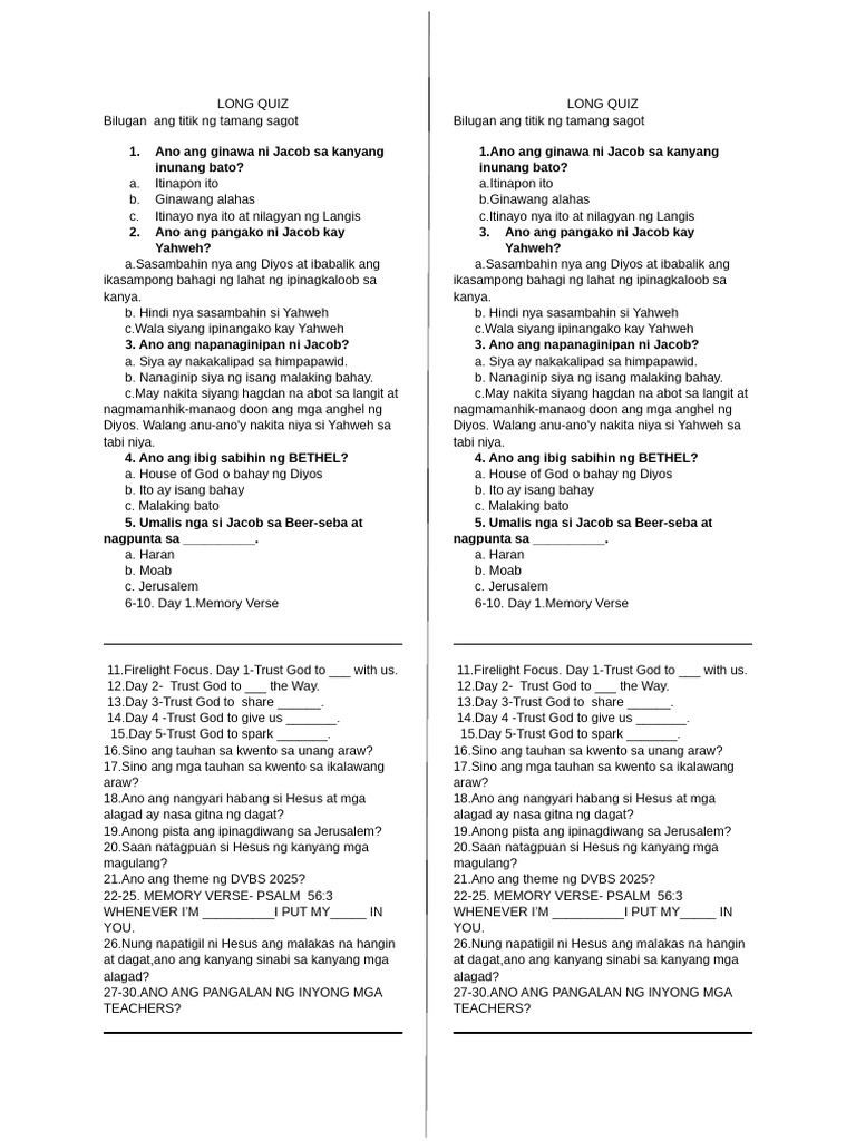 Long Quiz | PDF