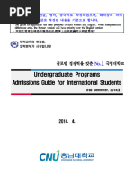 CNU Graduate Admissions Guide 2024 | PDF | Academic Degree | Medicine