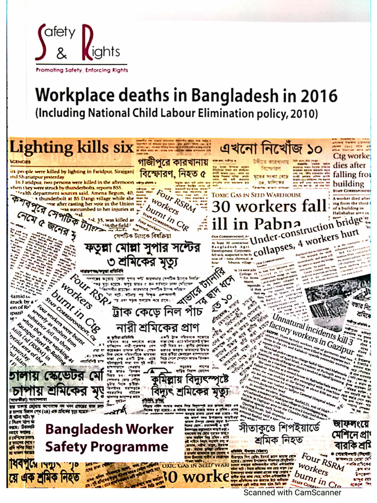 SR Workplace Death 2016 | PDF | Occupational Safety And Health | Safety