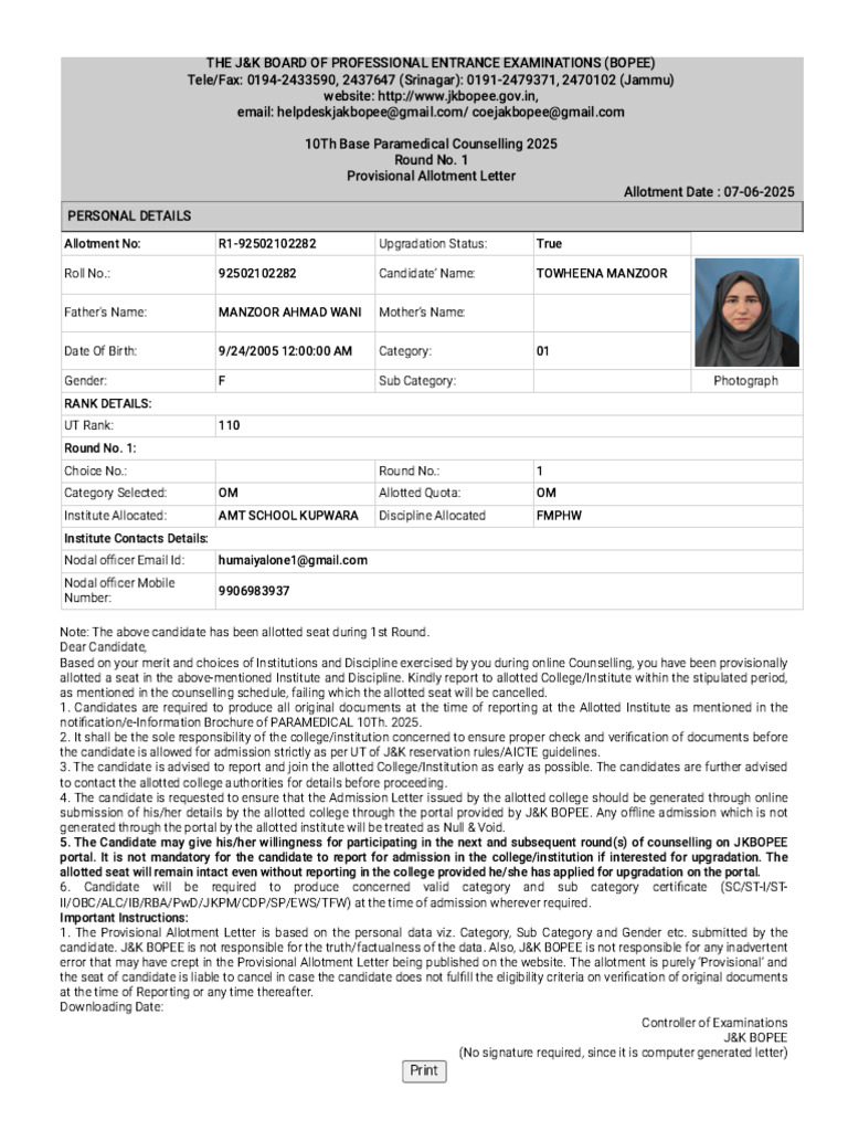 Provisional Allottment Form-1 | PDF