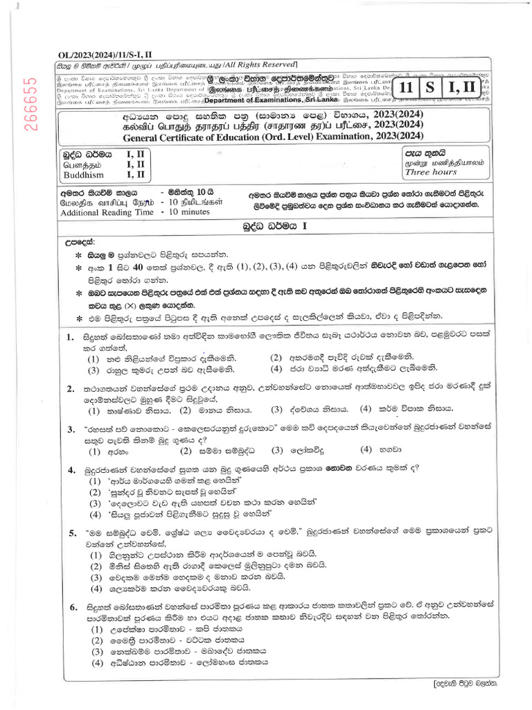 OL Buddhism Past Paper in Sinhala Medium | PDF