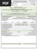 G12 Bis Dclaration Dfinitive IFU LF 2021 | PDF