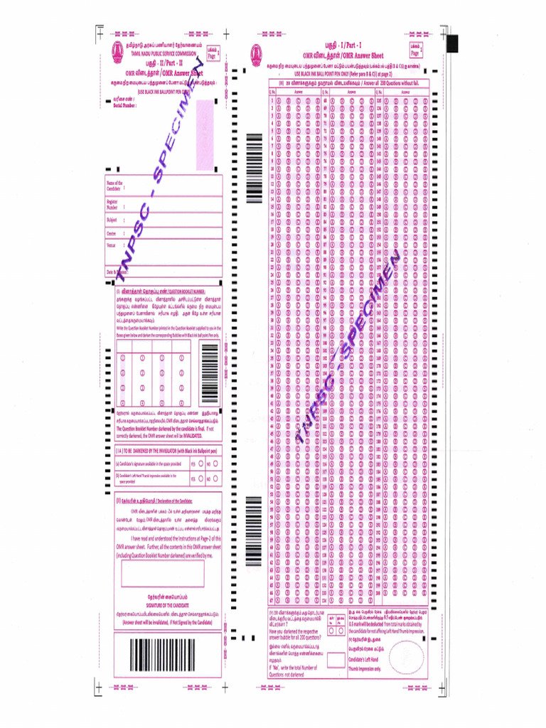 New Format TNPSC OMR Sheet - 2025 | PDF