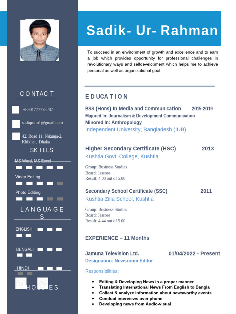 Resume of Sadik Ur Rahman | PDF | Bangladesh