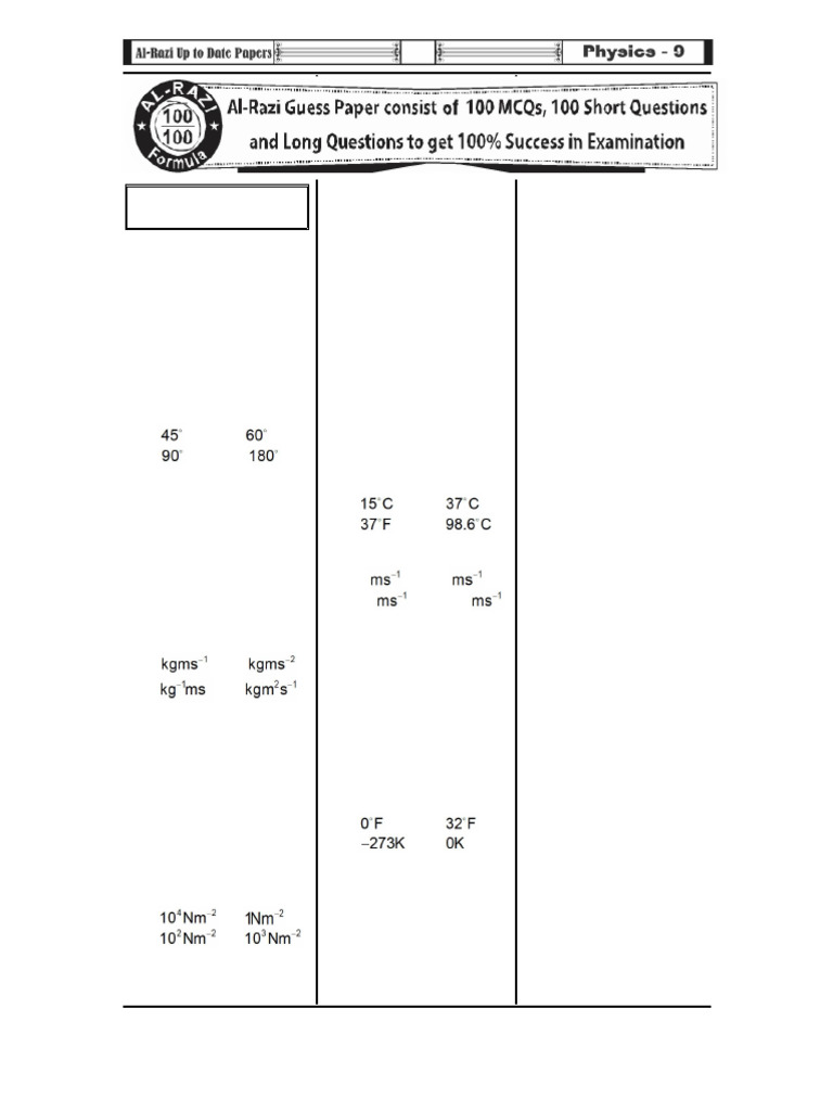 Al-Razi Guess Paper Physics 9th (EM) - 1 | PDF | Force | Density