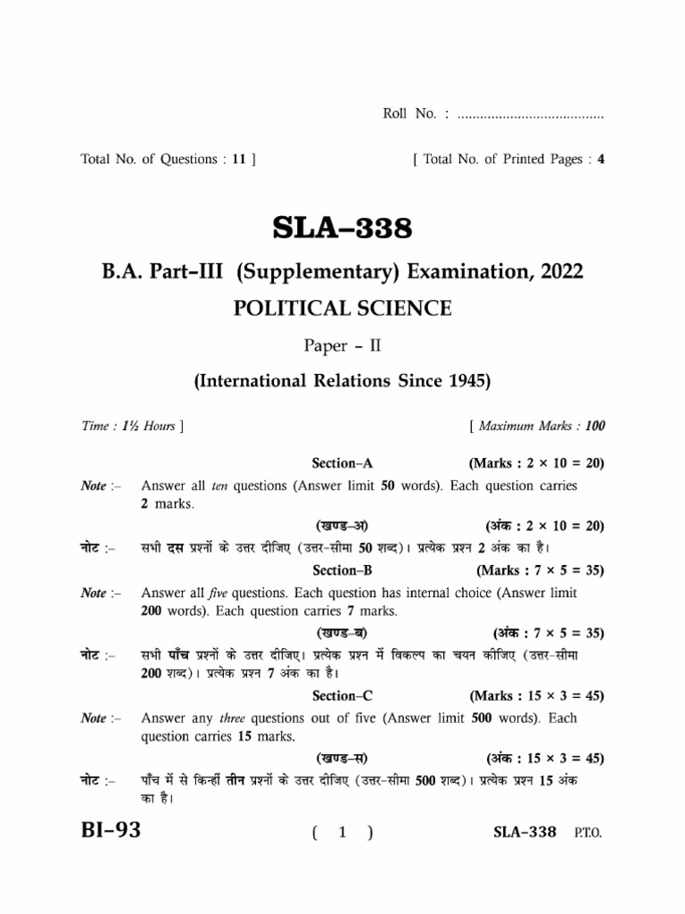 Ba Part 3 Political Science p2 International Relations Since 1945 Sla ...