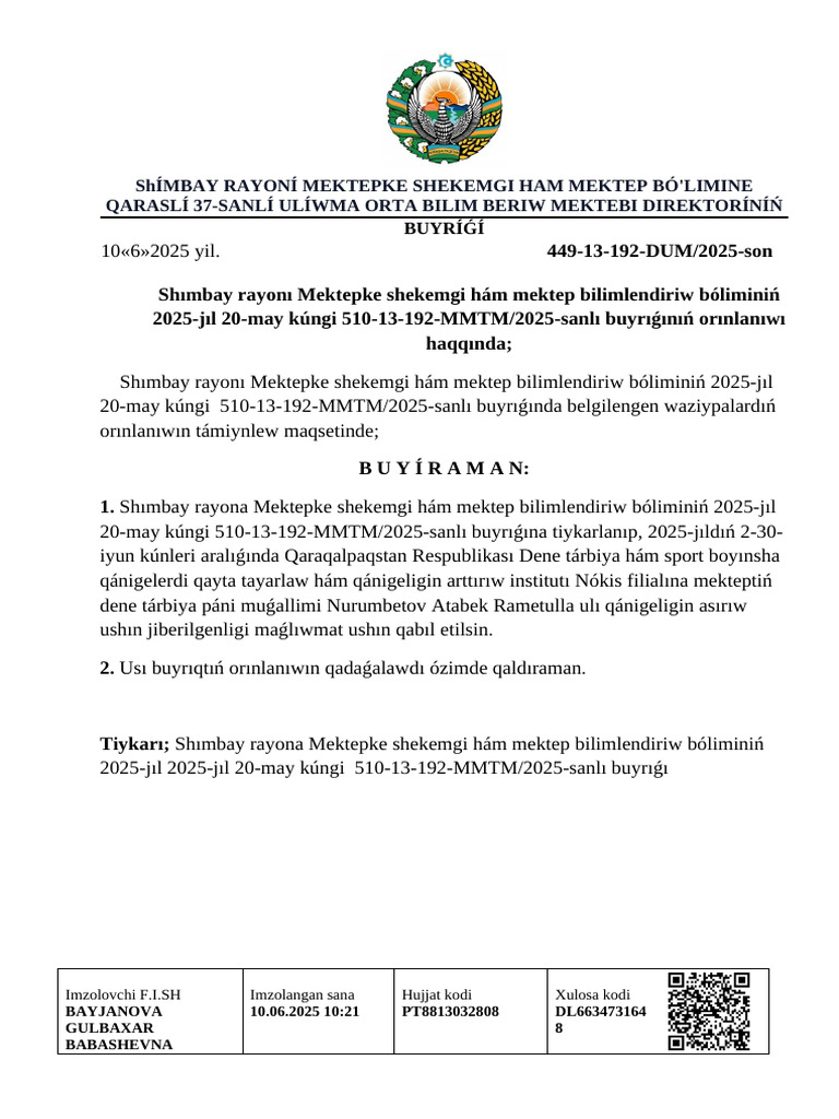 Nurimbetov Atabek | PDF