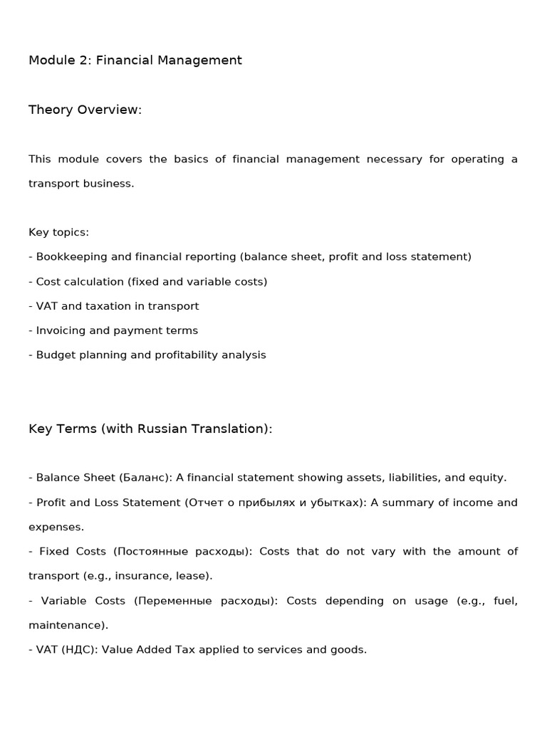 NIWO Module 2 Financial Management | PDF