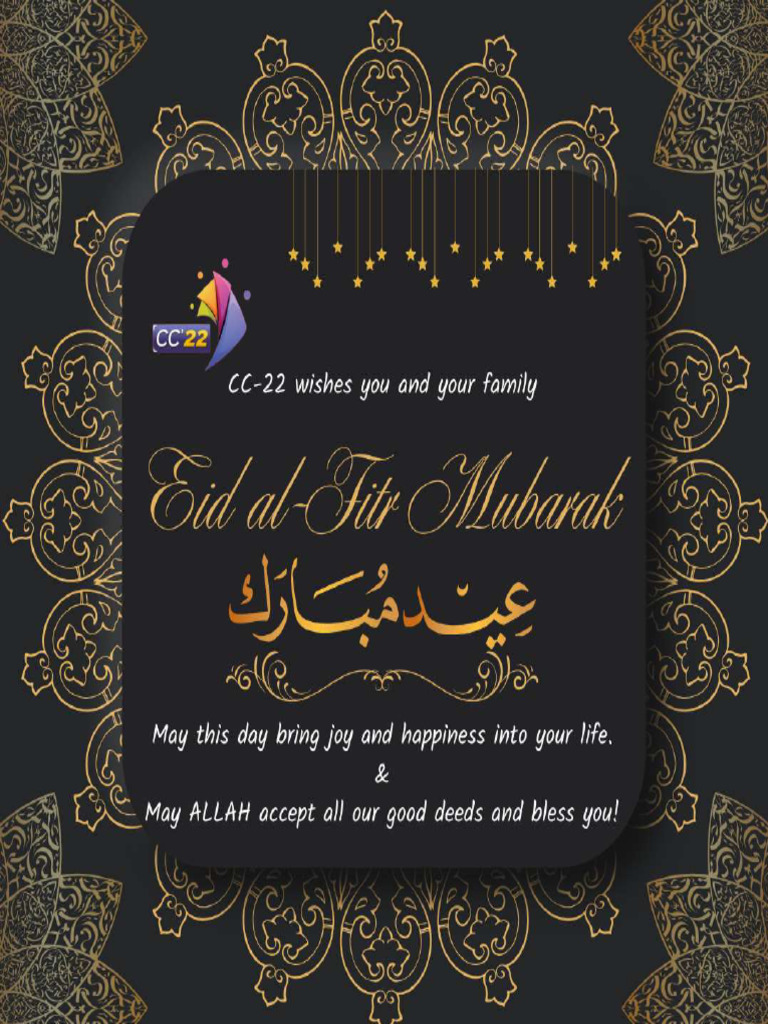 Eid Plan | PDF