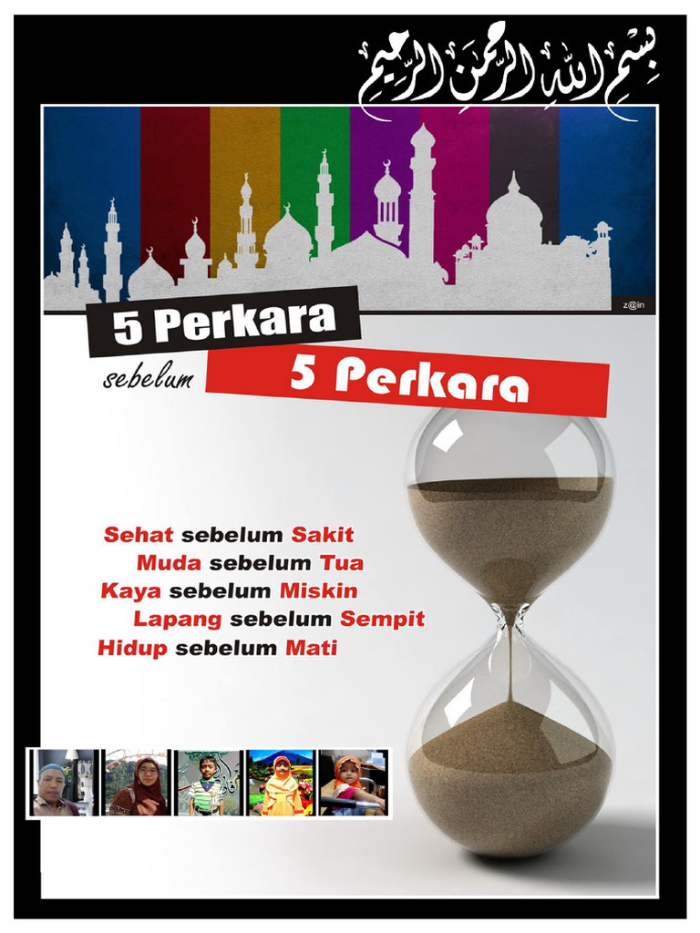 5 SBLM 5 | PDF