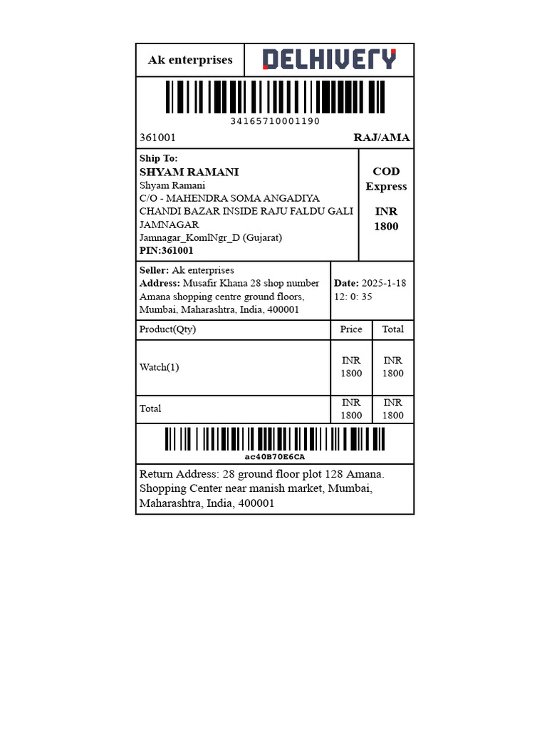 Shipping Label | PDF
