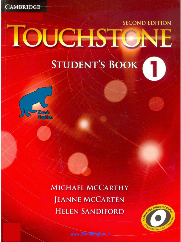 Touchstone 1 | PDF