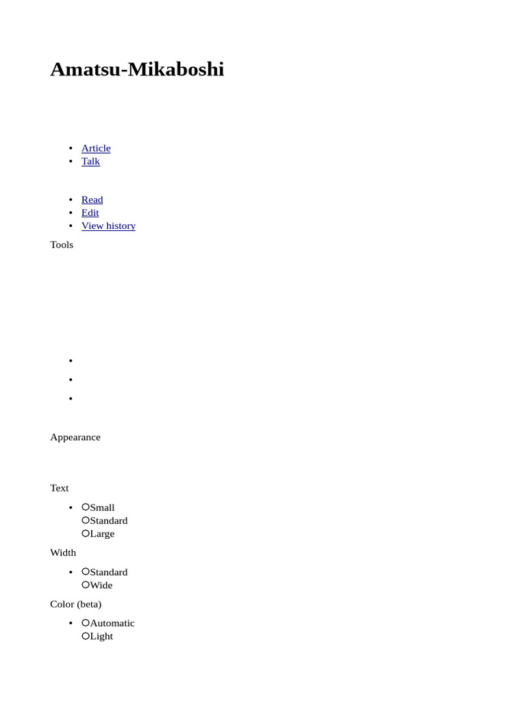 Amatsu Mikaboshi | PDF | Mythology | East Asian Religions