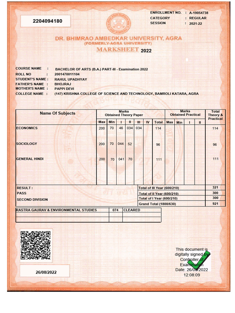 Marksheet 20014700111040032204WD | PDF | Liberal Arts Education