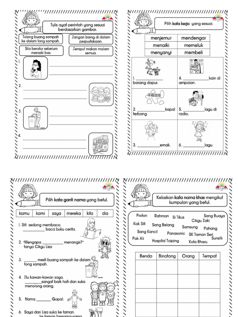 Worksheet BM | PDF