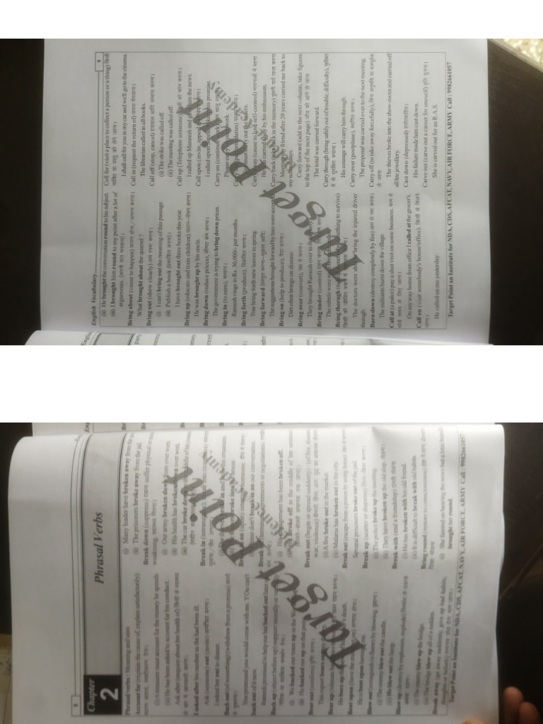 Image To PDF 20250702 06.16.53 | PDF