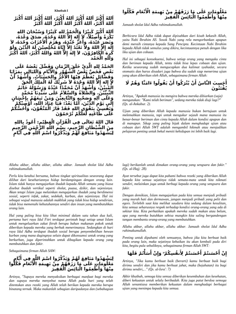 Khutbah Idul Adha | PDF