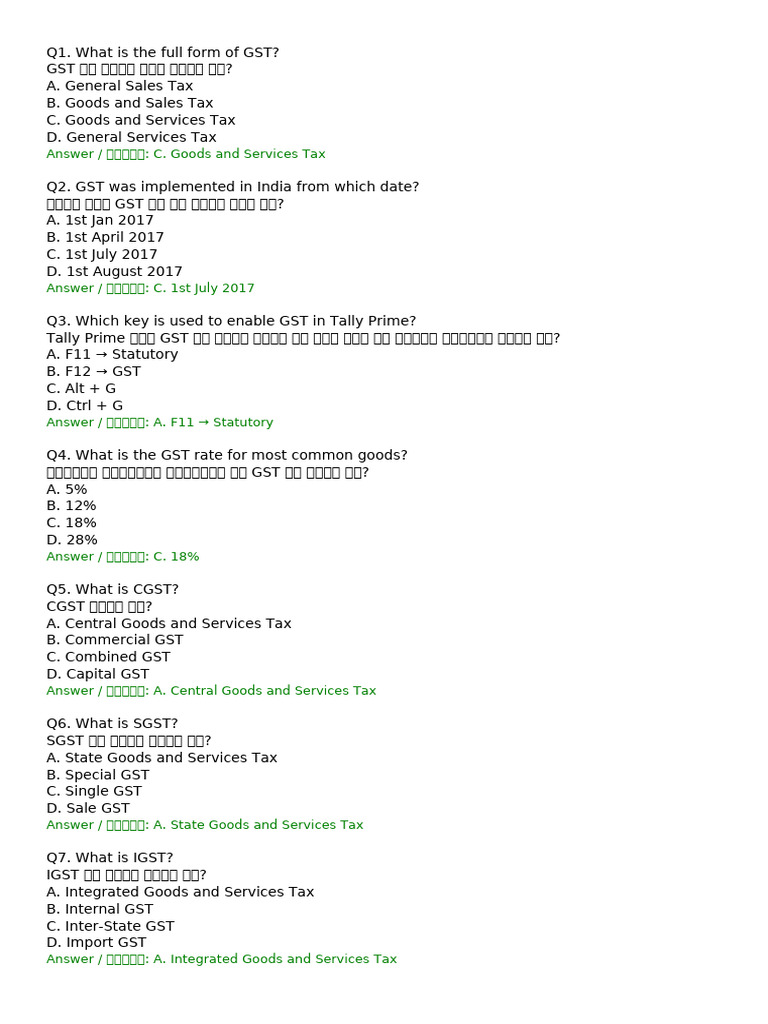 Tally Prime GST 50 MCQs Bilingual | PDF