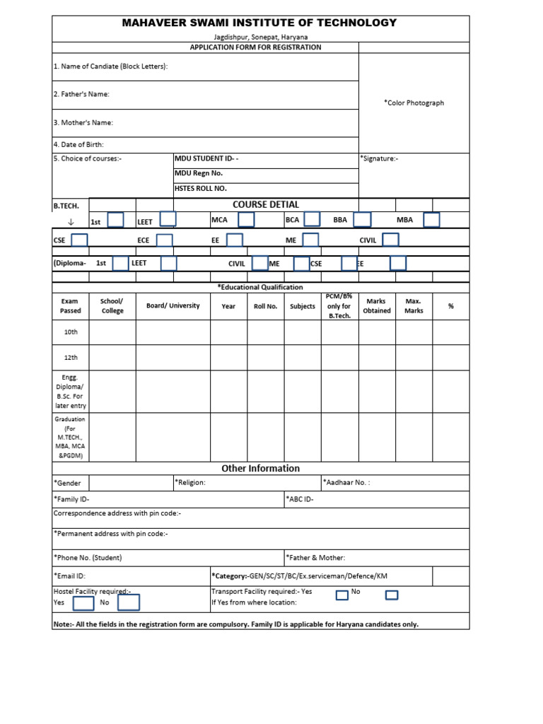 MSIT Registration Form 25-26 | PDF | Academic Degree | Career And Technical Education