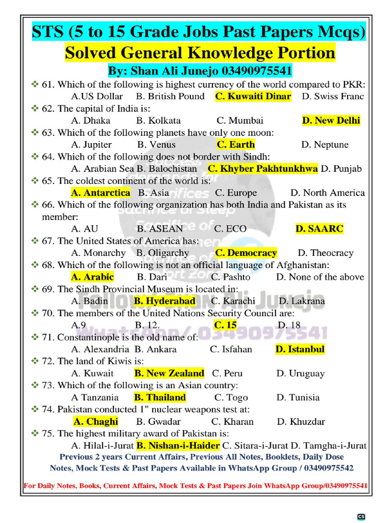 STS 5 To 15 Grade Job Solved Past Papers by Shan Ali Junejo 03147478949 ...