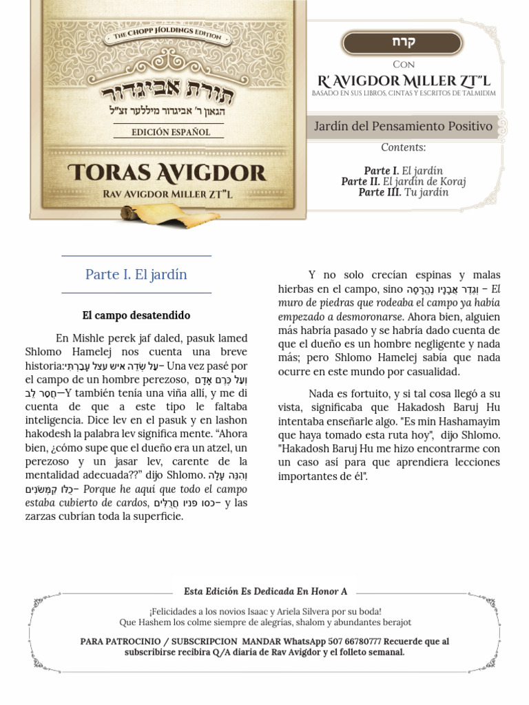 TA Parashat Koraj 1 EP 5785 | PDF | Nombres de Dios en el judaísmo | Hierba
