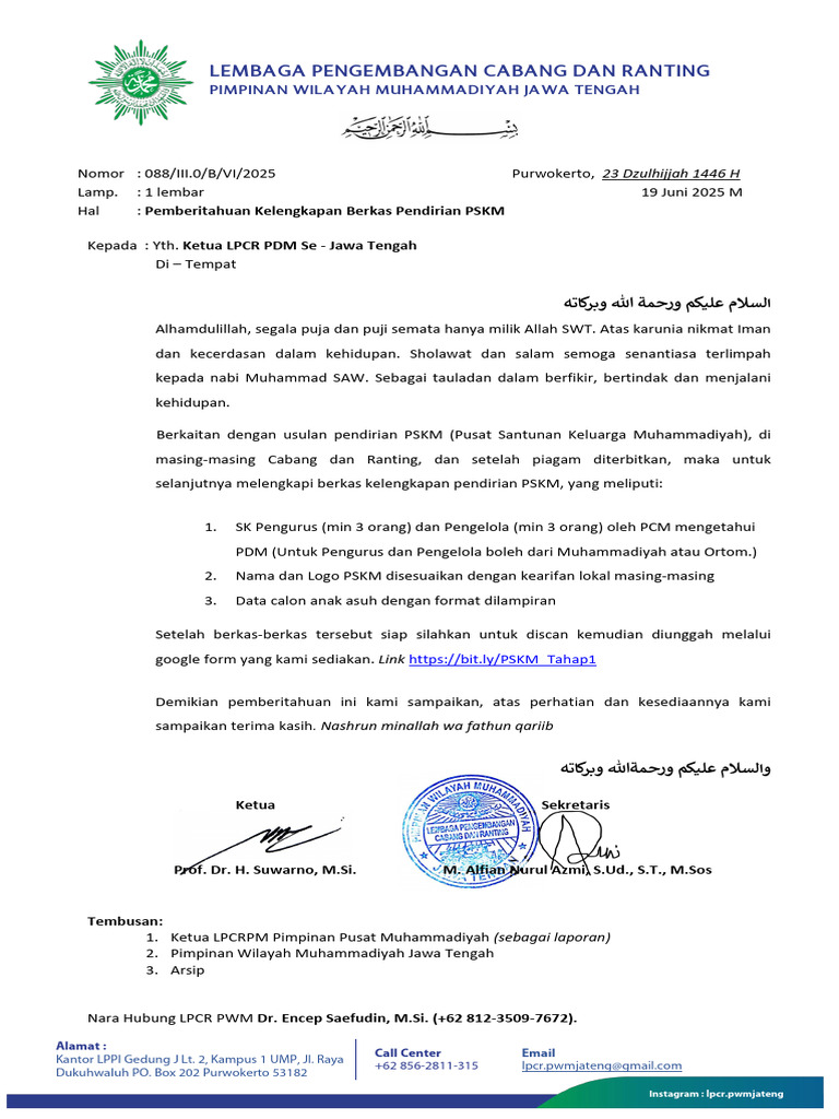 Pendirian PSKM di Muhammadiyah Jateng | PDF