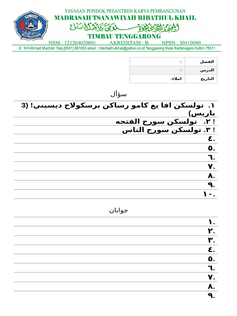Soal Ujian Kelas 7 Semester 2 Imla | PDF