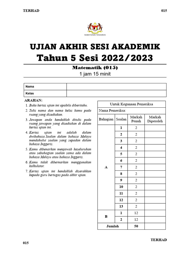 Uasa 2023 MT T5 | PDF