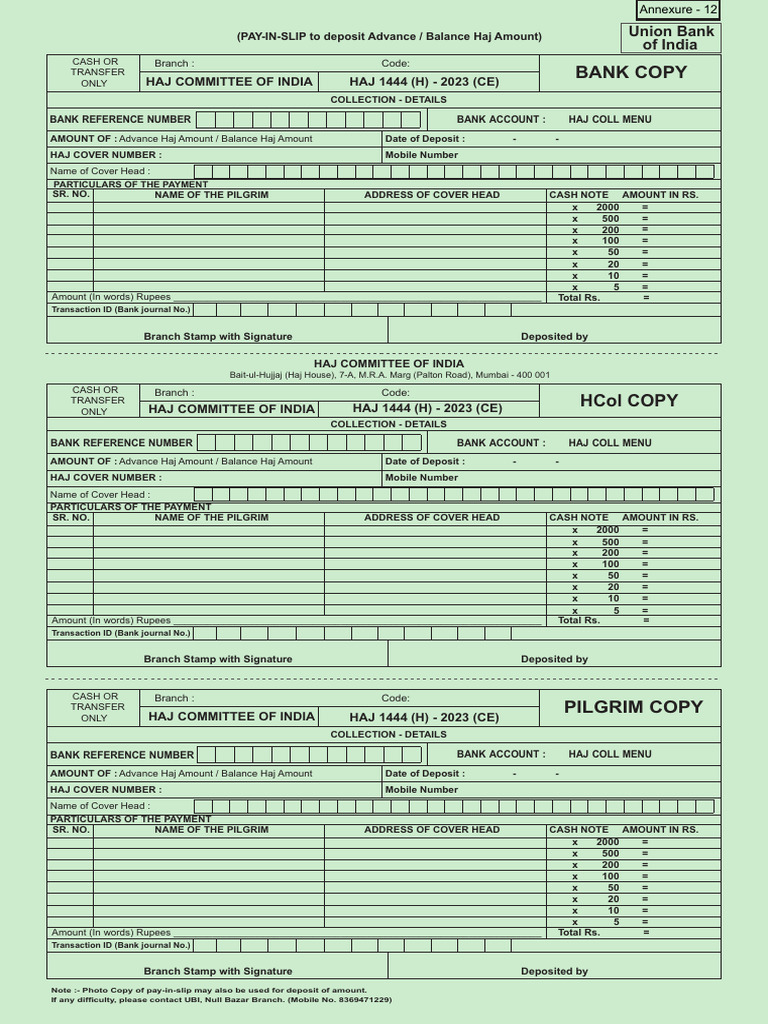 Ubi Pay Slip 23 | PDF | Cash | Banks