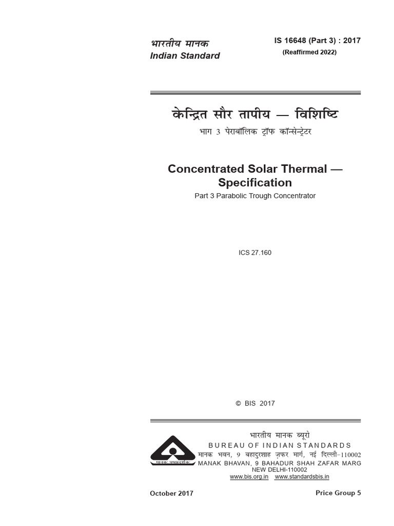 IS16648 - Part3 - 2017 - Concentrated Solar Thermal - Specification Part 3 Parabolic Trough ...