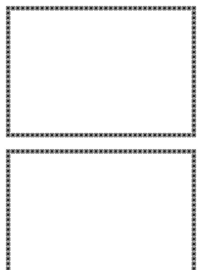 Pluck Card | PDF