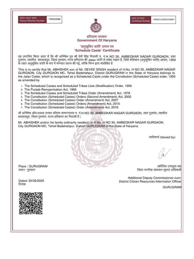 HRSCC 2025 245657 | PDF | Chess Openings | Chess