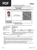 JCQ Exam Room Incident Log Template | PDF