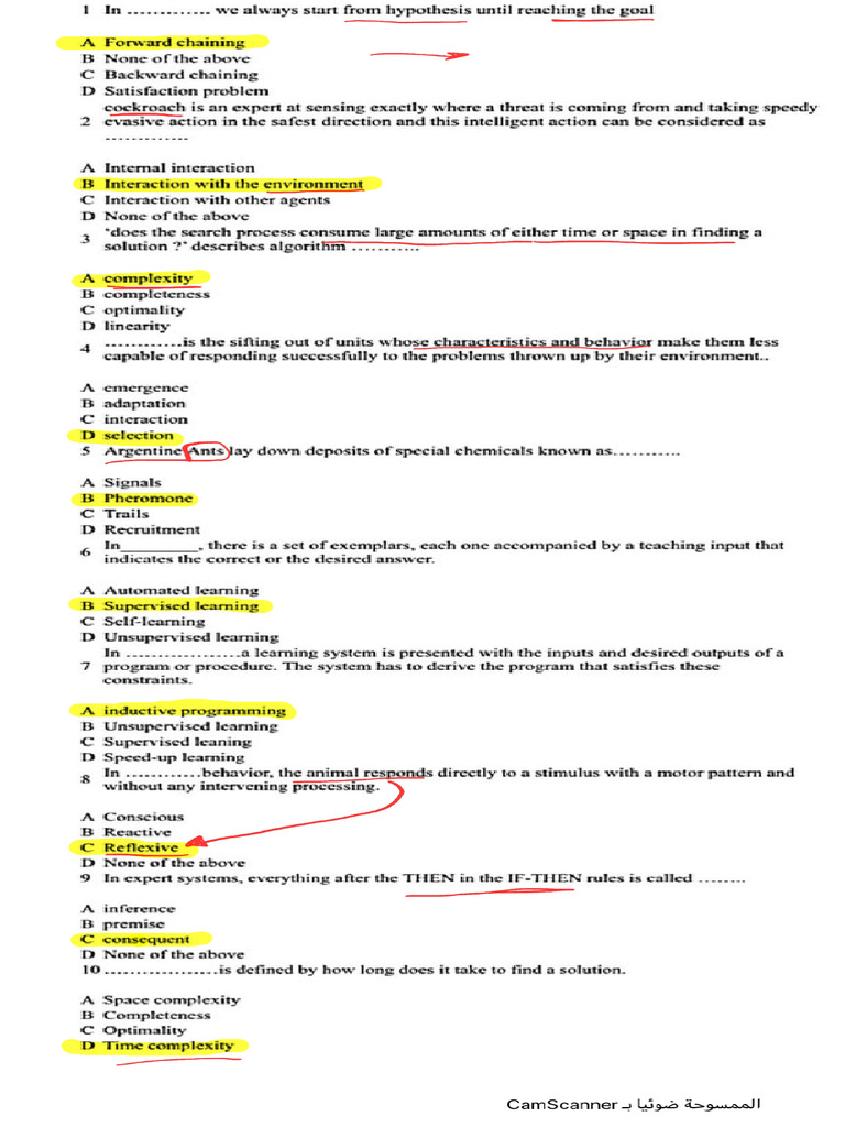 Tm366 MCQ Mid-Final | PDF